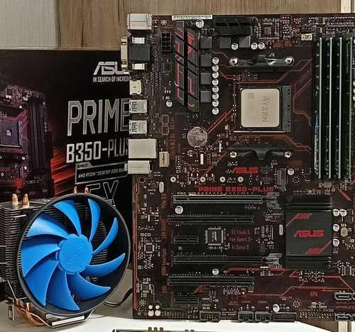 Комплект Ryzen 7 1700X Плата Память Охлад