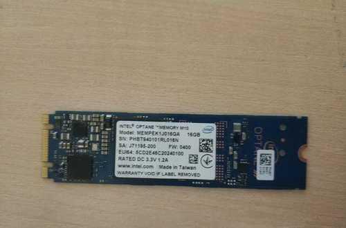 Intel optane memory M10 16 гб