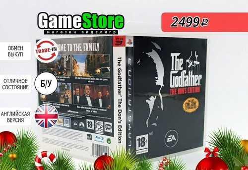 The Godfather: The Don's Edition (PS3 видеои б/у