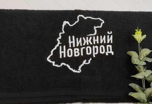 Махровое полотенце 50*90 Нижний Новгород