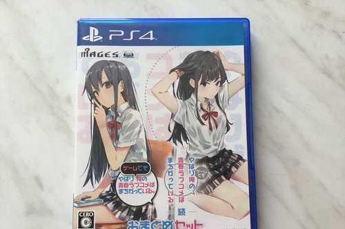 Сборник игр по Oregairu для PlayStation 4 (JAP)