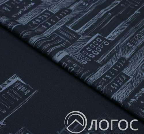 Трикотаж бельевой футер 2х нит набив пенье 30/20 к