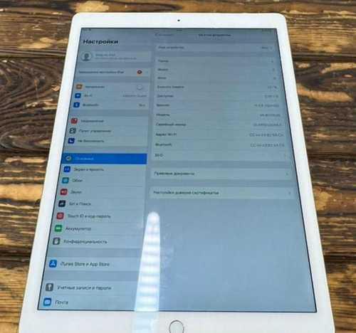 Apple iPad Pro 12.9 Gen1 32gb Wi-Fi Silver