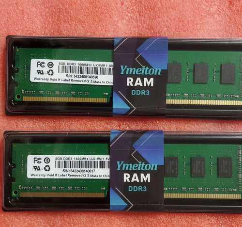 Новая оперативная память DDR3 16Gb (2 x 8Gb) 1600