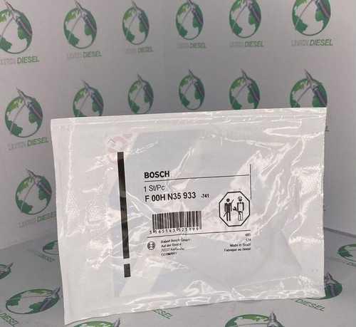 Кольцо уплотнительное F00HN35933 (F 00H N35 933)