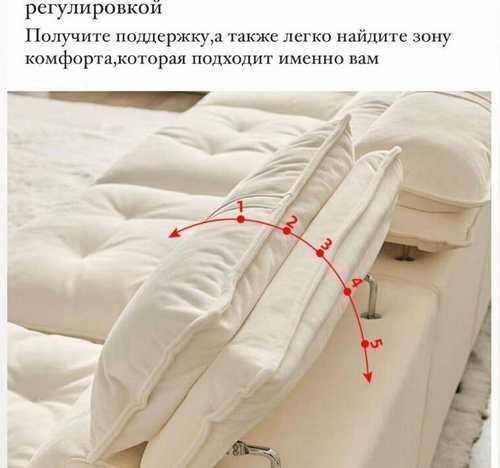 Угловой диван Gaspar