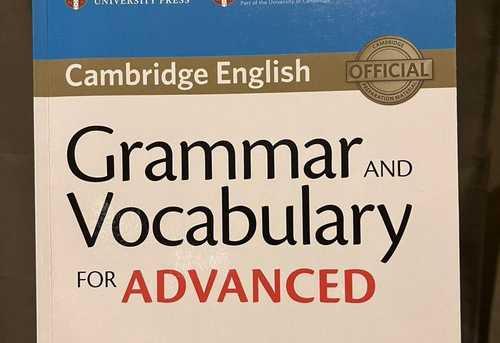 Grammar and vocabulary for Advanced