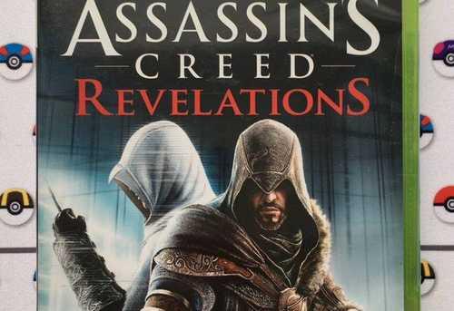 Assassins Creed Revelations Xbox 360 Sealed New