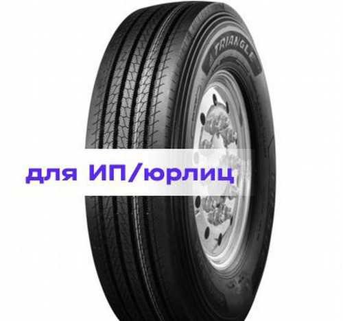 Шина Triangle TRS02 265/70R19,5 143/141J TRS02 TL 3pmsf 18PR