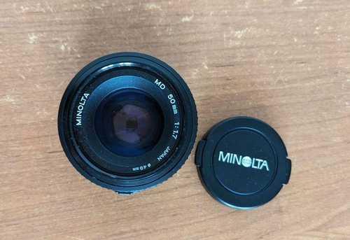 Объектив Minolta MD 50mm, f1,7
