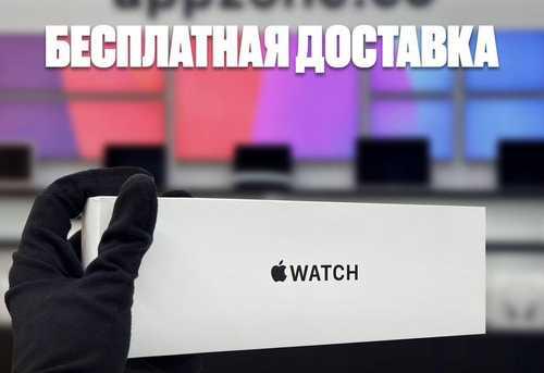 Apple Watch SE 2, 40/44 mm