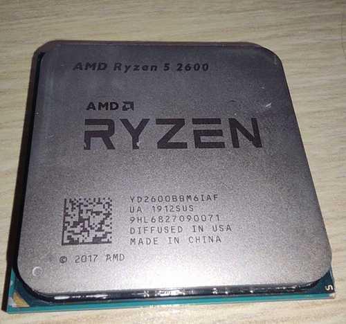 Процессор amd ryzen 5 2600