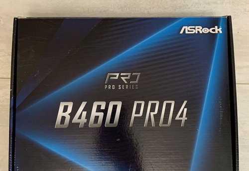 Материнская плата ASRock B460 PRO4