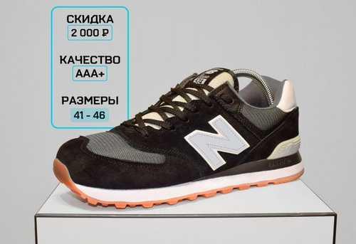 New Balance 574 Classic (41-46, Демисезон)