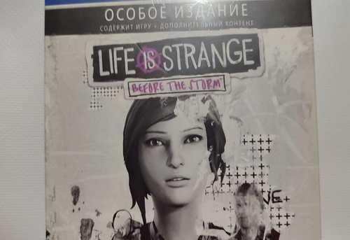 Life is strange особое издание на ps4