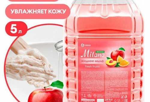 Жидкое мыло"Milana"(Свежие фрукты) 5кг Роз\Опт.Дос