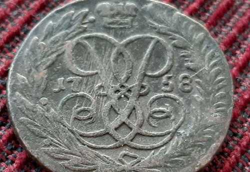 Медные монеты ри 1758, 1840 год