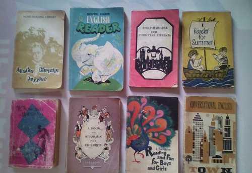 Книги СССР на английском языке