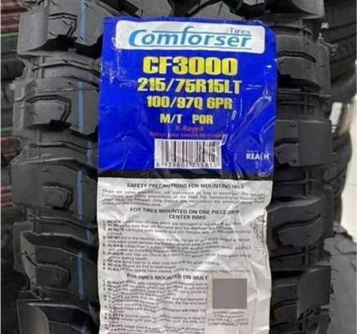 Comforser CF3000 215/75 R15
