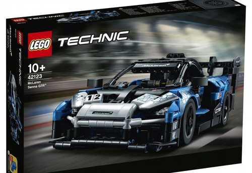 Lego Technic: McLaren Senna GTR 42123