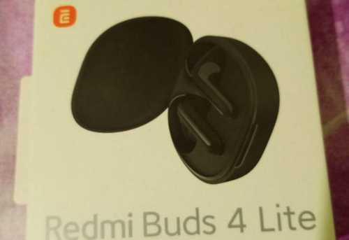 Наушники TWS Xiaomi Redmi Buds 4 Lite