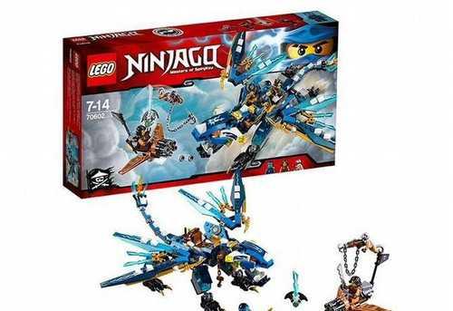 Lego Ninjago Дракон Джея 70602