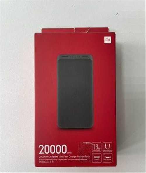 PowerBank Xiaomi Mi 20000 mAh