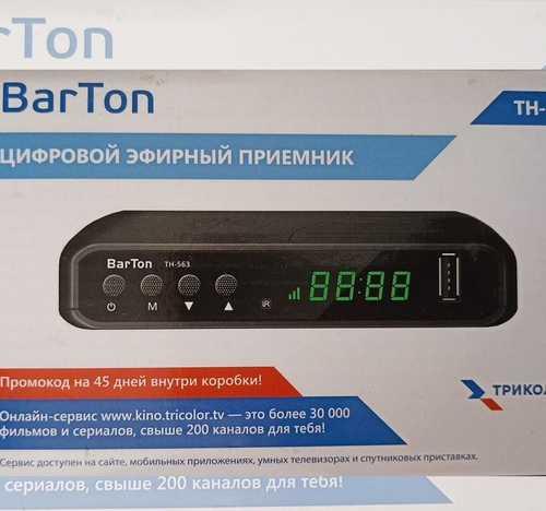 Как новая приставка для цифрового тв BarTon TH-563