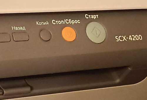Принтер лазерный мфу samsung 4200