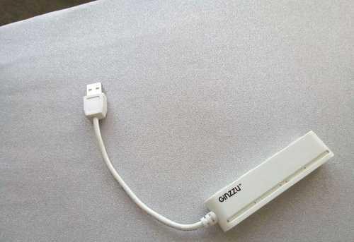 USB хаб (разветвитель) на 4 порта, б/у