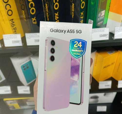 Samsung Galaxy A55, 8/128 ГБ