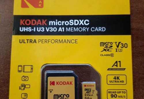 Kodac 64гб карта памяти sdxc