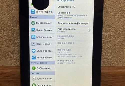Samsung Galaxy Tab 3 7.0 Lite SM-T110