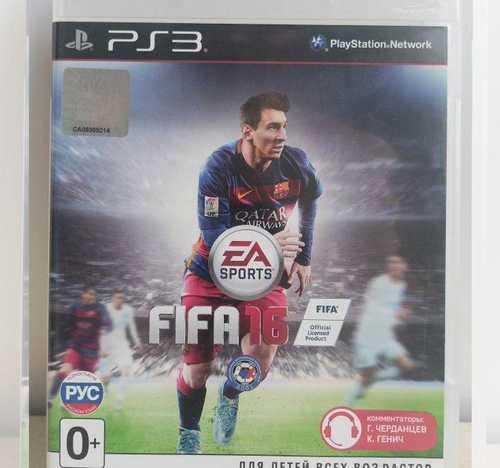 Игра для ps3 FIFA 16