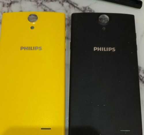 Philips S 398