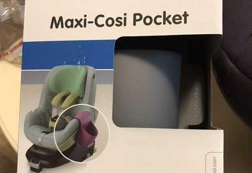 Новая Подставка для бутылочки Maxi-Cosi для автокр