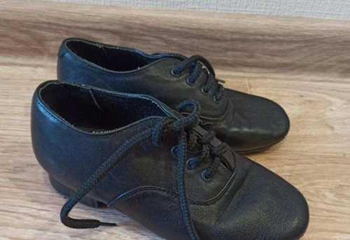 Туфли для танцев (28 р-р, 17,5 см)