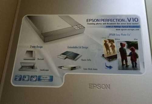 Сканер Epson Perfection V10