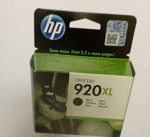 Картридж HP officejet 920xl