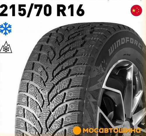 Windforce Arctic Power 215/70 R16 100T