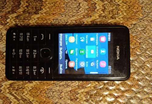 Nokia 301 Dual Sim