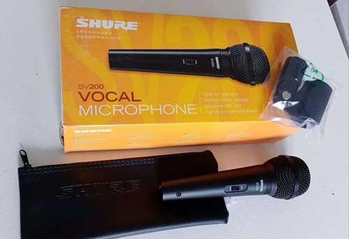 Микрофон вокальный Shure SV200-А