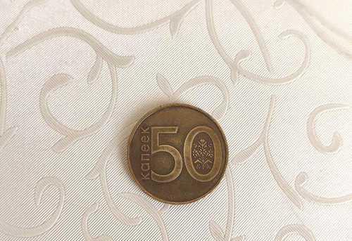 Монеты беларусь