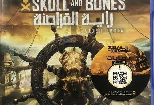 Skull and Bones PS5 Special Edition Русская версия
