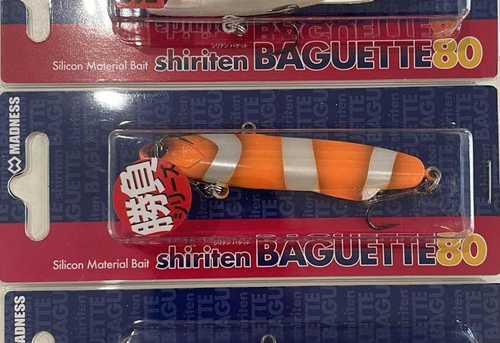 Madness Shiriten Baguette 80 (набор из 3-х штук)