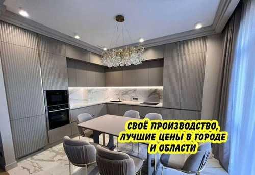 Кухня под потолок с подсветкой на заказ Челябинск