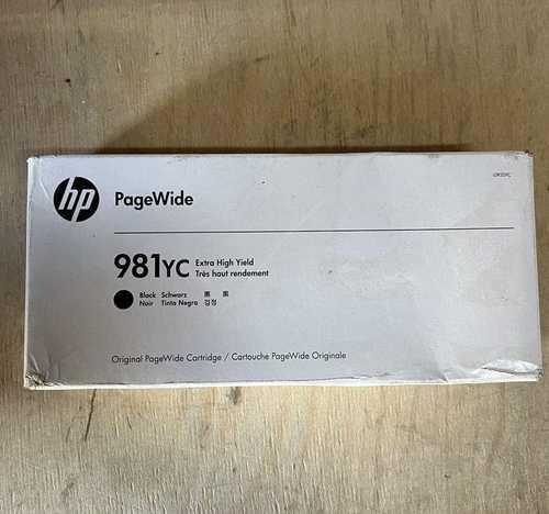 Картридж HP 981YC L0R20YC