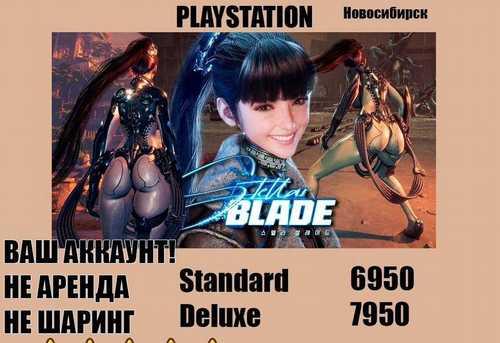 Stellar Blade Playstation 5 PS5 Новосибирск
