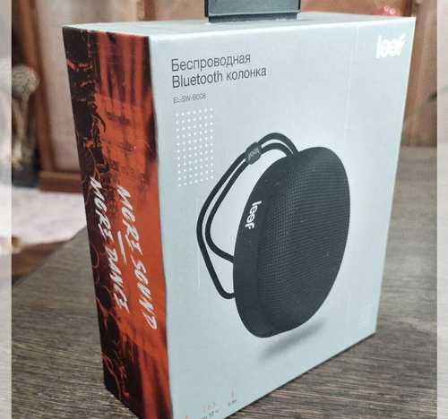 Блютуз колонка