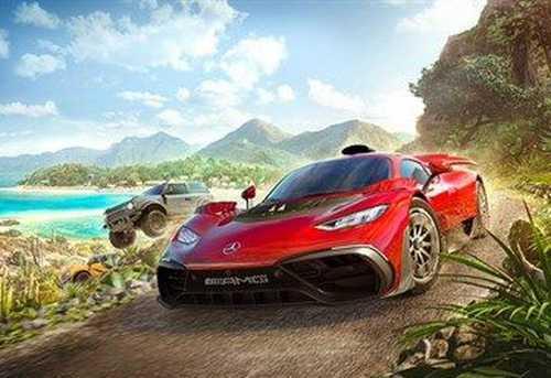 Forza horizon 5 (PC )